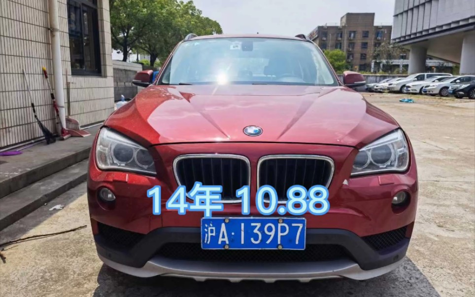 14年8月新款宝马X1,电子档把2.0T自动带大天窗,无钥匙进入,电动座椅,...