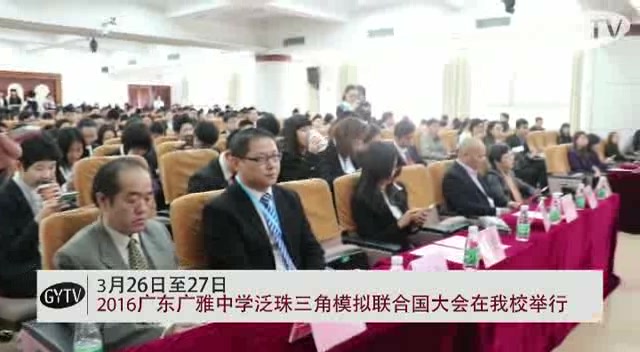 高中生职业生涯规划