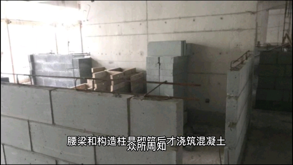 砌体与二次结构中的构造柱、腰梁处,需要布置钢丝网吗?