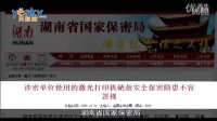 【明星产品荟】解读打印机安全与信息泄密