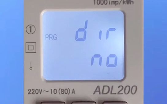 安科瑞张星~单相电子式电能表的电流方向