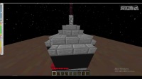 【朽龙】我的世界高级火箭mod教程·下·