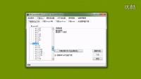 我的世界Minecraft《光诚的小教程系列 启动器是什么,可以吃吗?》