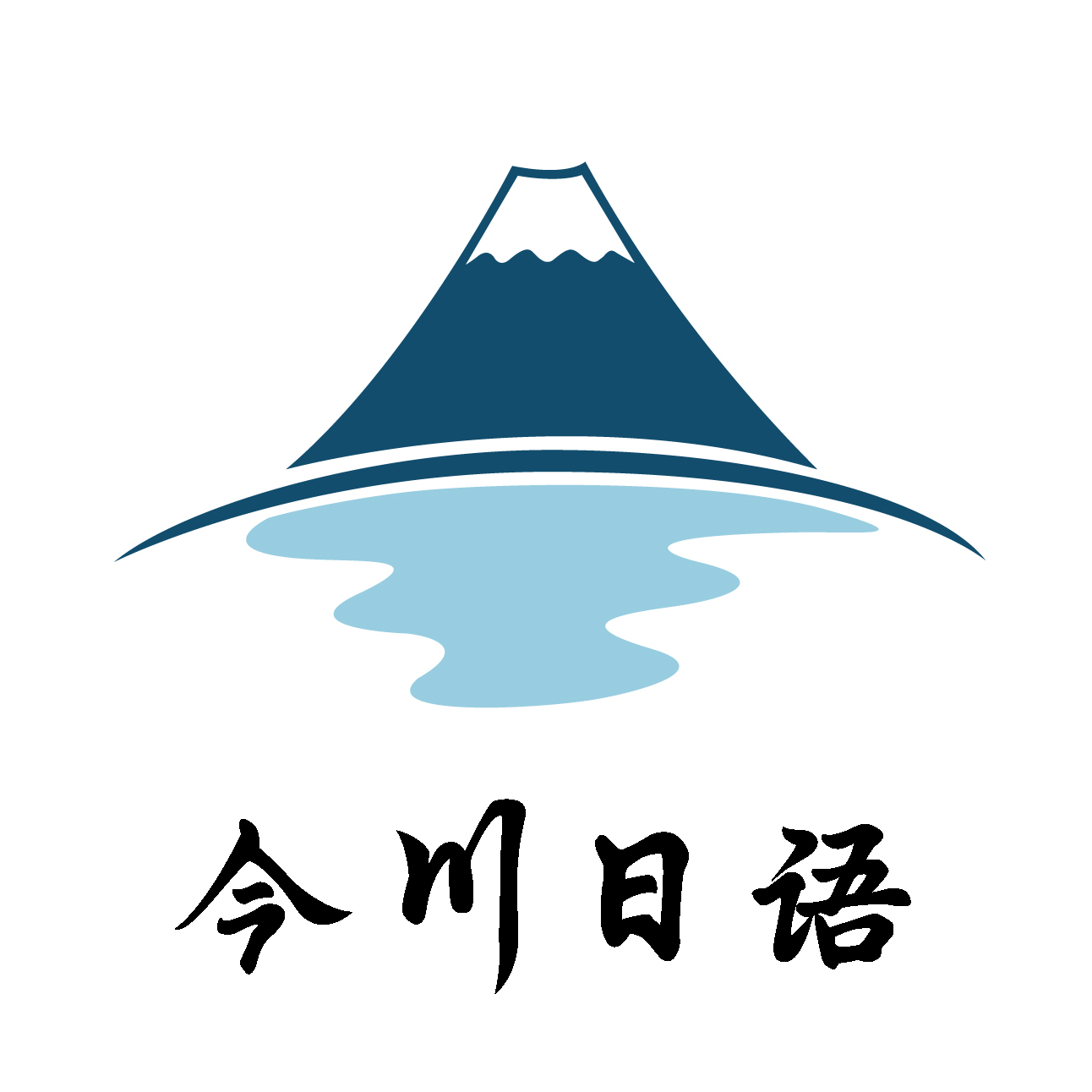 今川日语官方账号 