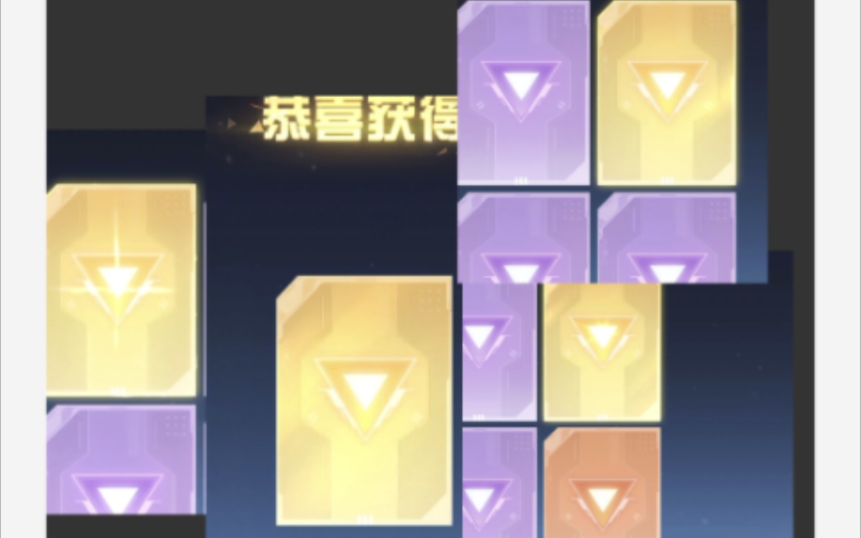荒野行动:史莱姆签到送的币抽奖概率超高