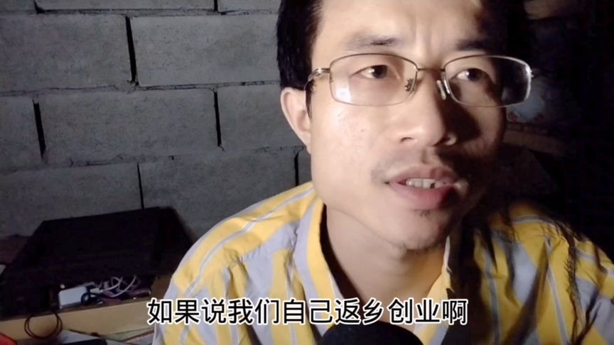 农民养猪出路何在?转变传统模式,多渠道探索