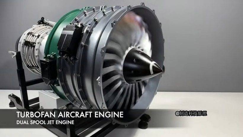 组装飞机喷气发动机模型