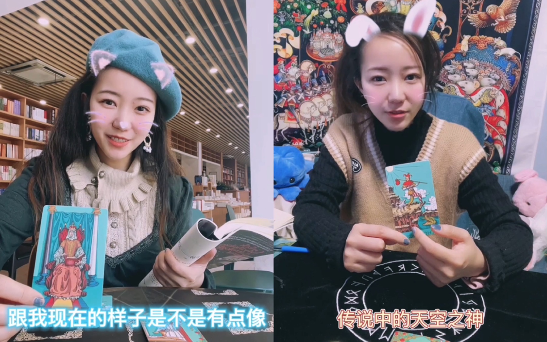 【希腊神话与塔罗人设】第一期愚人～魔术师～女祭司～打算做一个...