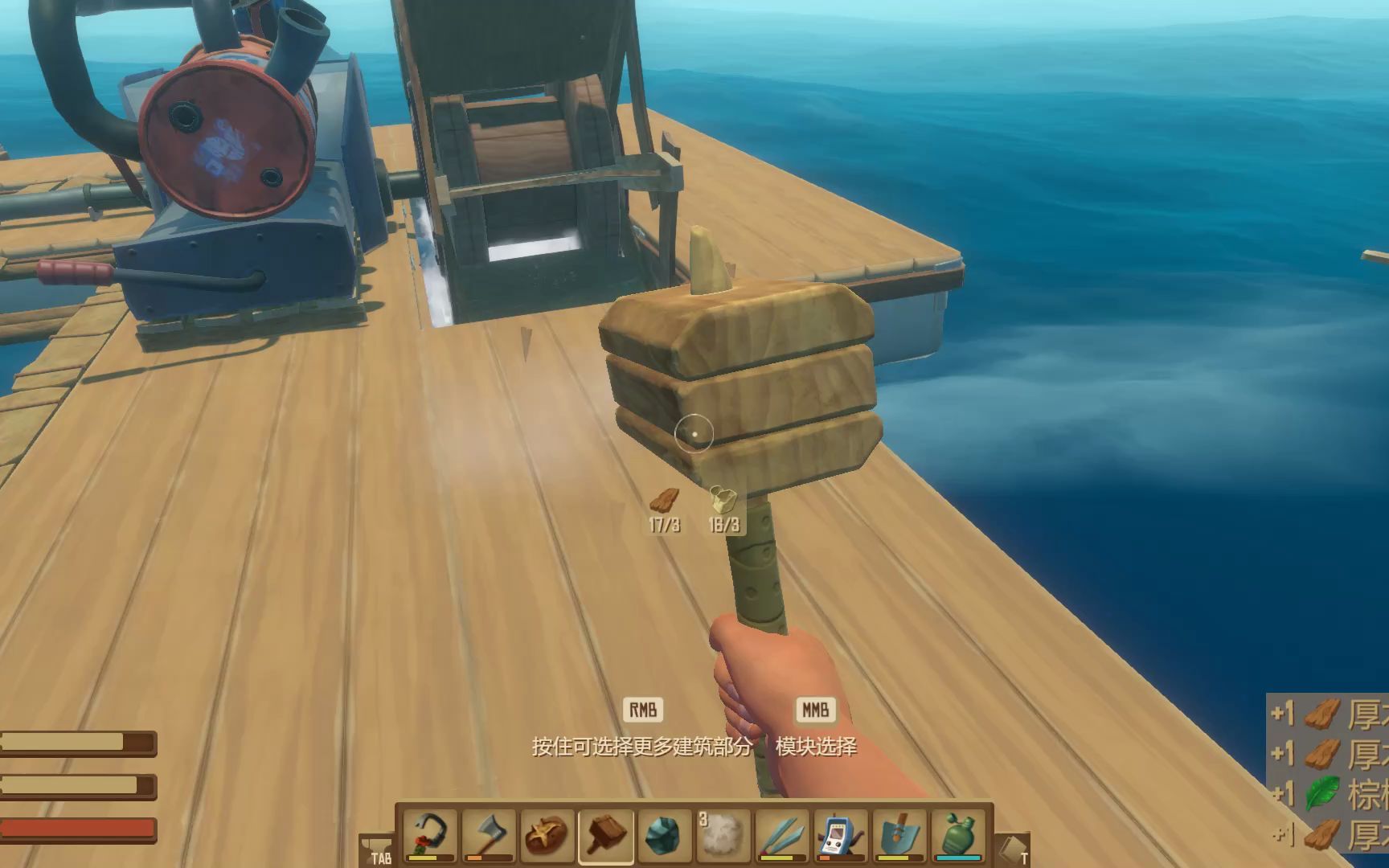 ④⑩③正片Raft木筏生存系列任务流程通关视频解说攻略电影级别完结...