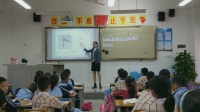 小书包教学视频