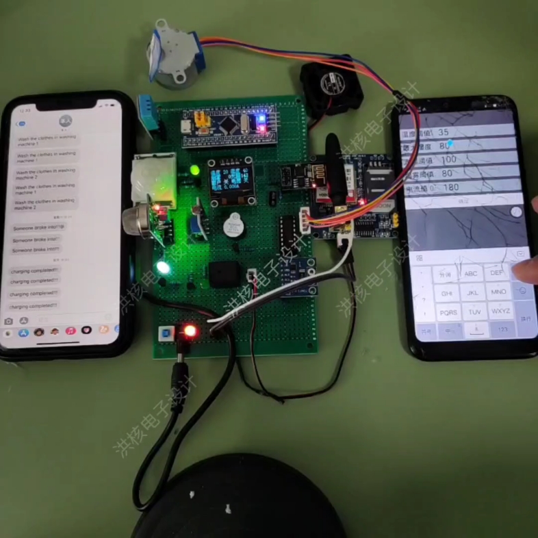 基于STM32单片机的wifi远程智能家庭电路控制系统室内温湿度光照...