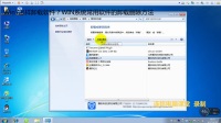 WIN7怎样卸载软件?WIN7系统常用软件的卸载删除方法