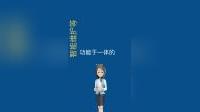 维修管理系统-报修云平台-维修管理软件-运维管理云平台-怪老头IT服务...