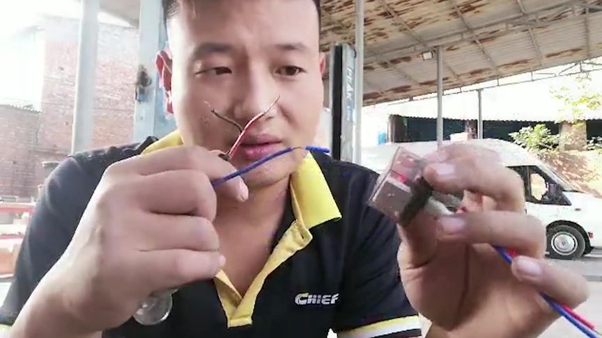 汽车继电器学会这招,以后修车路上不求人