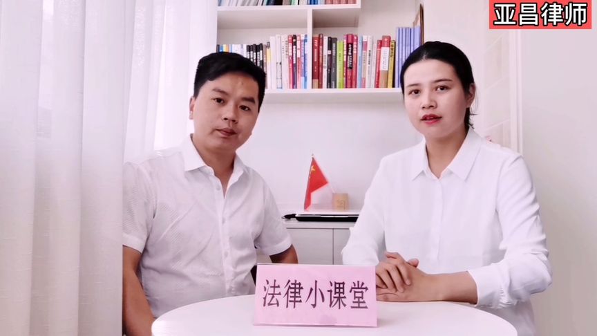 第12期:交通事故中的被抚养人生活费怎样计算?