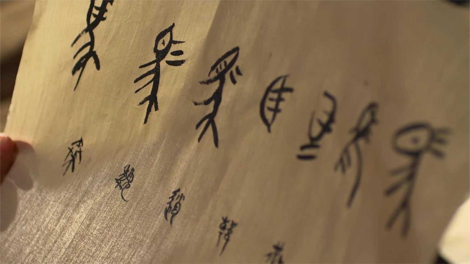 芈月传:秦王不仅要统一疆域 还要统一文字和度量衡 他的野心太大