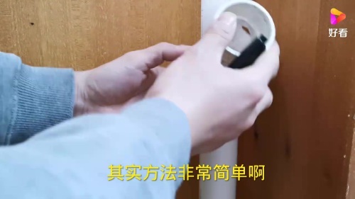 PVC排水管怎么接三通？8000元老电工现场演示，要这样学早就会了