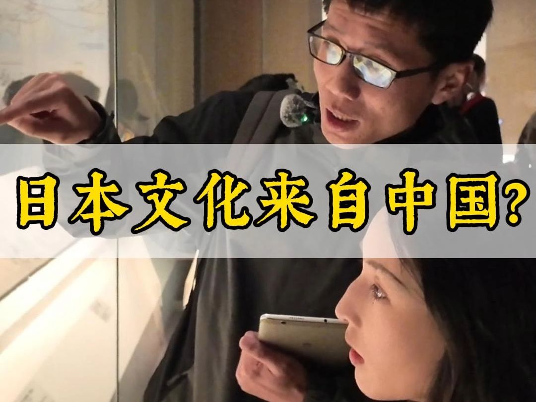 我们中国的文化自信 来源于这些历史瑰宝