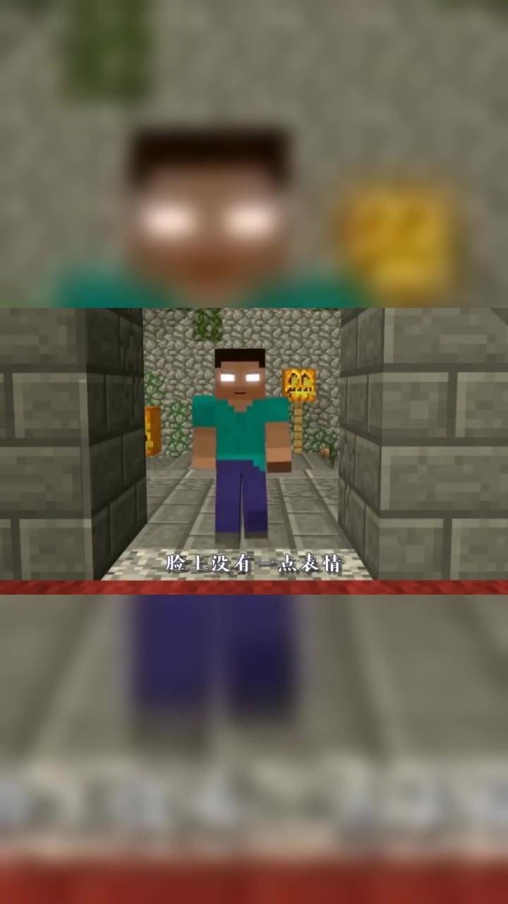 我的世界:him命令怪物军团,对村庄发动入侵