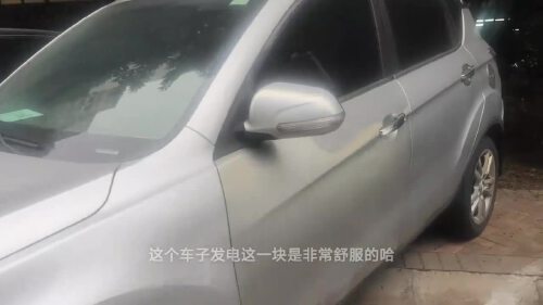 13年长安CS35自动挡仅8800!发变巅峰底盘稳,包过户开回家