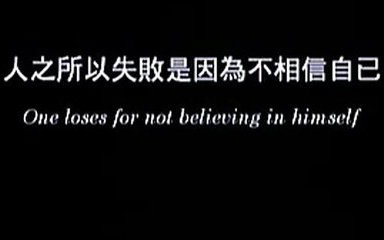 【战舰世界】9级苏巡 欧服第一德米特里 永不言弃 Miracle in the heart.