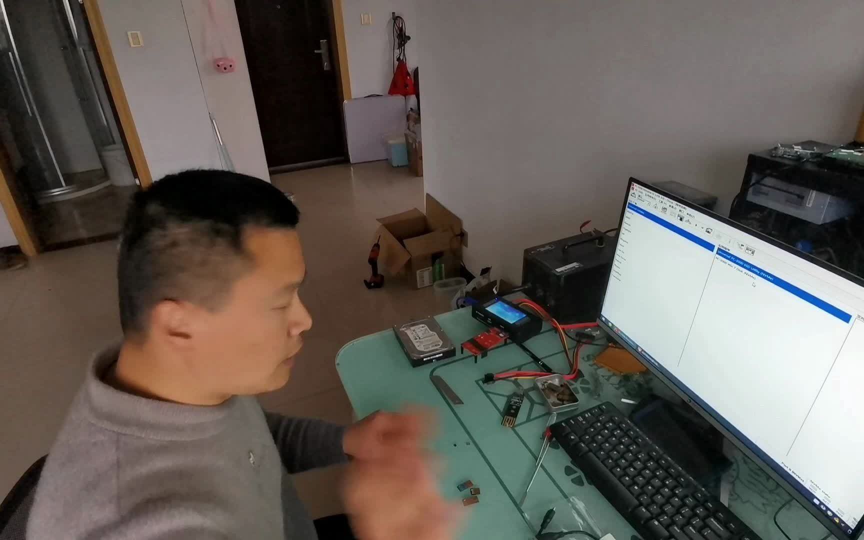 NVME固态硬盘数据恢复如此简单,学会了你也可以自己恢复数据