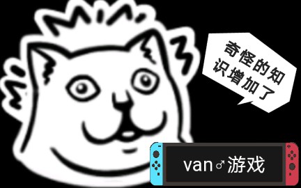 怎么用gba模拟器van♂游♂戏