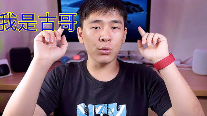 iOS13快要来了!值得升级iOS13的五大理由!