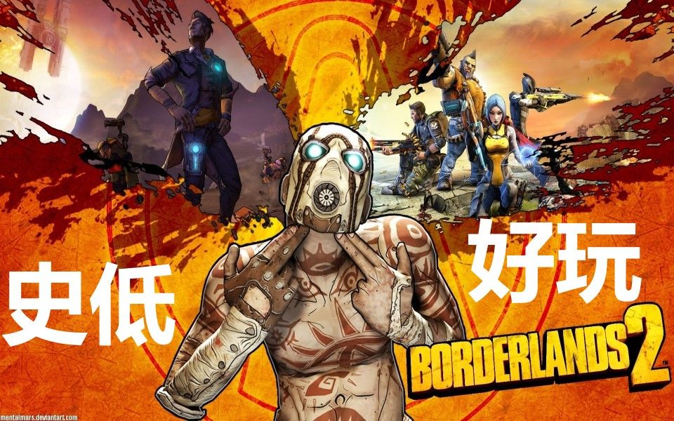 【折扣日报】好评率90%以上的三个游戏!死亡细胞、无主2等史低