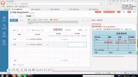 会计真账实操全套帐_企业会计真账_会计真账实操书籍
