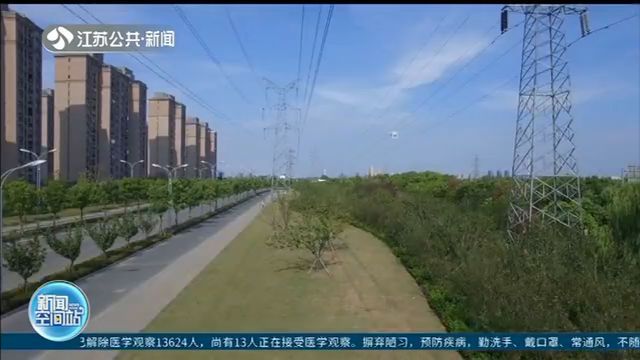 “任性”放飞无人机致供电受阻,《江苏省电力条例》出台新规!