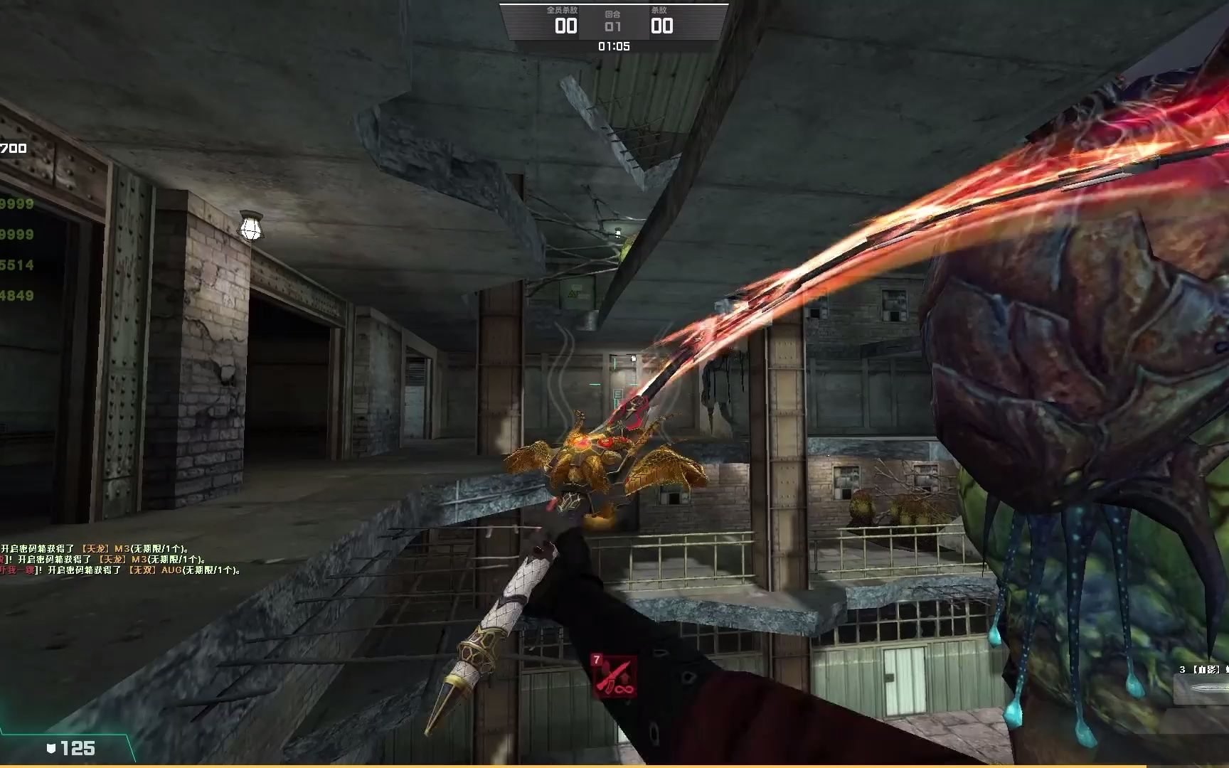 CSOL国服 蛇剑衔接天驱操作教程 及部分跳点合集