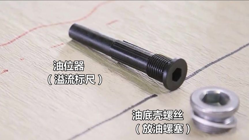 大众双离合器变速箱油多少公里更换?怎么更换?有什么注意事项