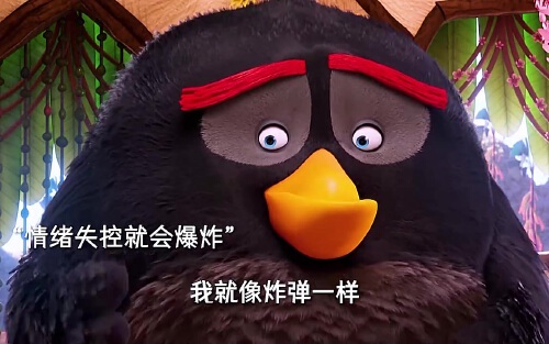 "愤怒的炸弹"动画混剪