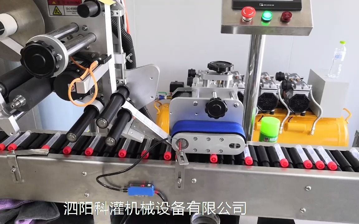 卧室不干胶圆瓶贴标机 试剂管口服液卧式不干胶贴标机