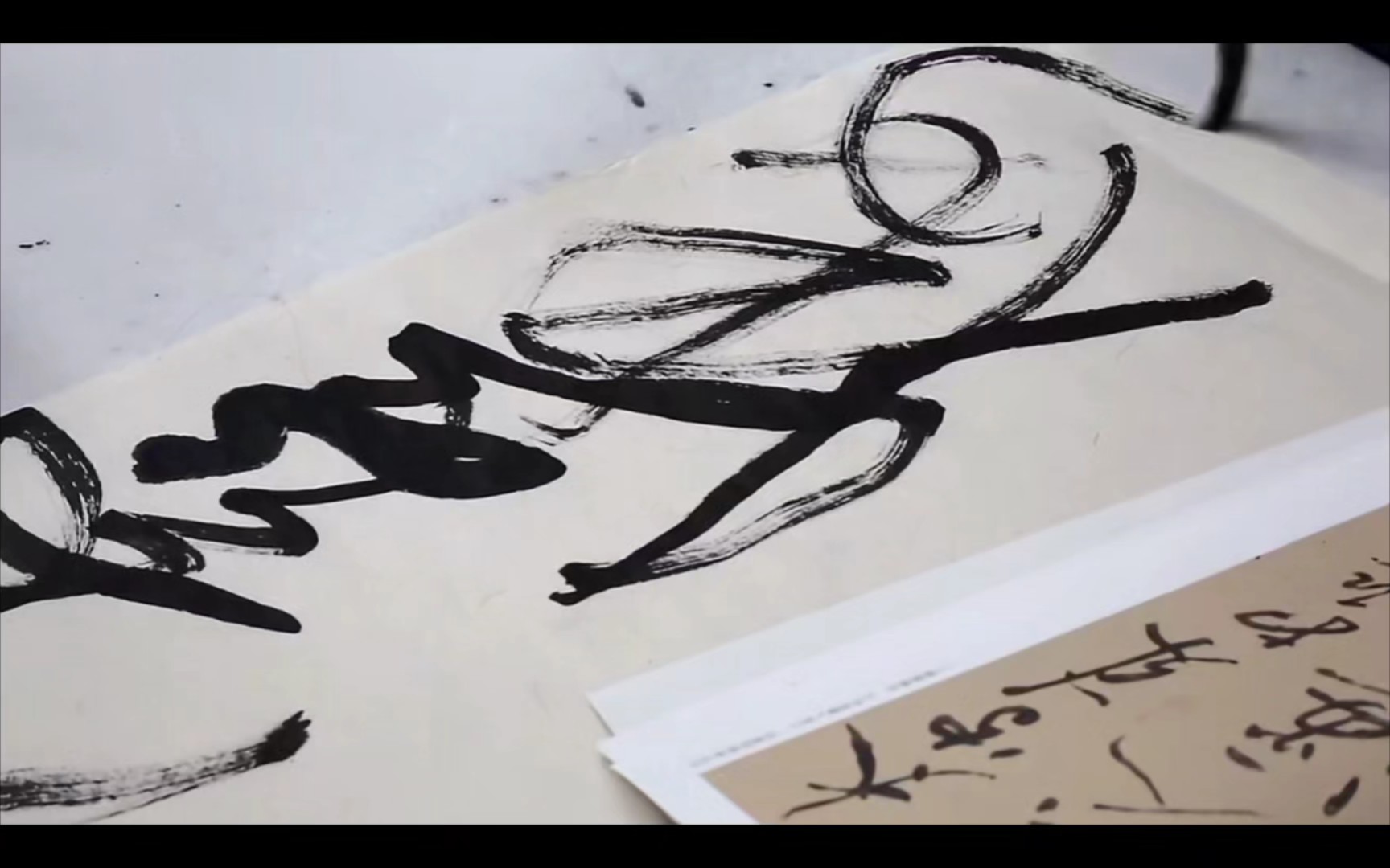 啥叫书法技法中的枯笔?中国艺术研究院书法院学术部主任萧文飞老师...