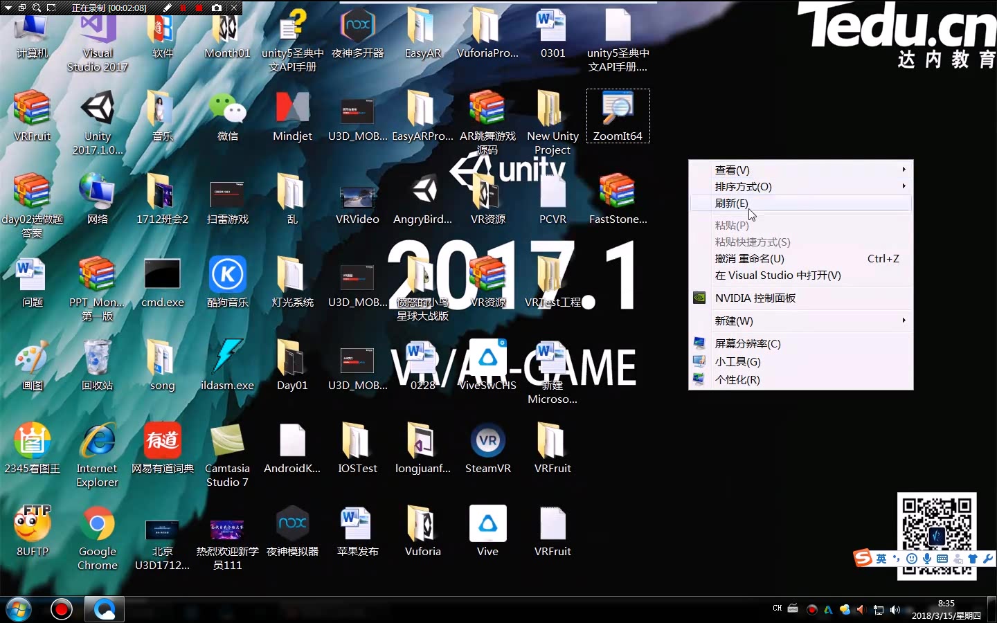 Unity游戏开发2018年教程,unity进阶(完)