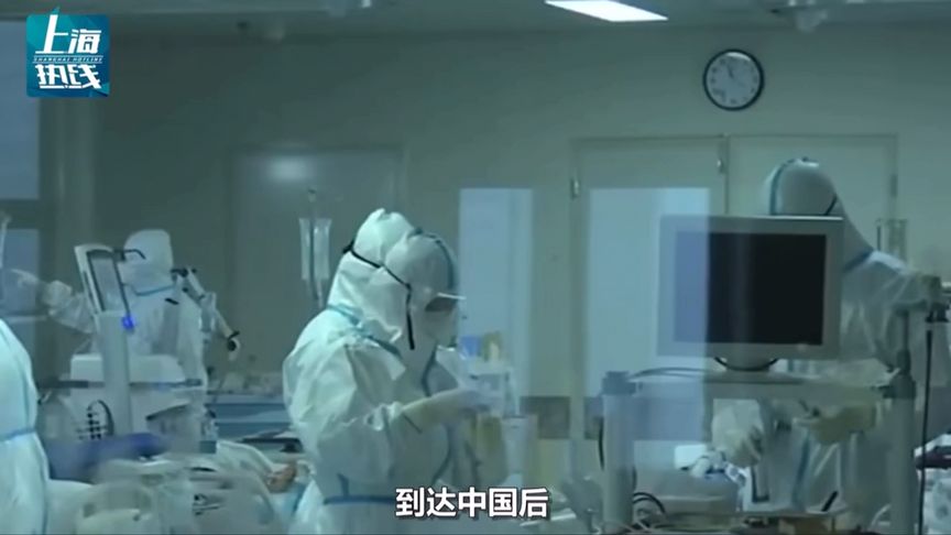 世界卫生组织专家组抵达国内,共同抗疫