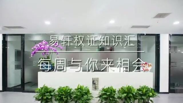 上海公积金APP的使用#上海 #上海楼市 #房产 #传递正能量