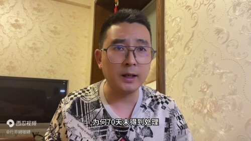 没系安全带,妈妈被打3拳,爸爸肋骨被打断,70天为何都没人管?