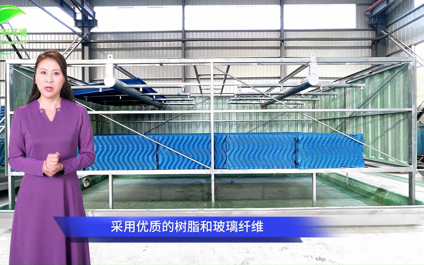 玻璃钢冷却塔工厂来分享无锡玻璃钢冷却塔