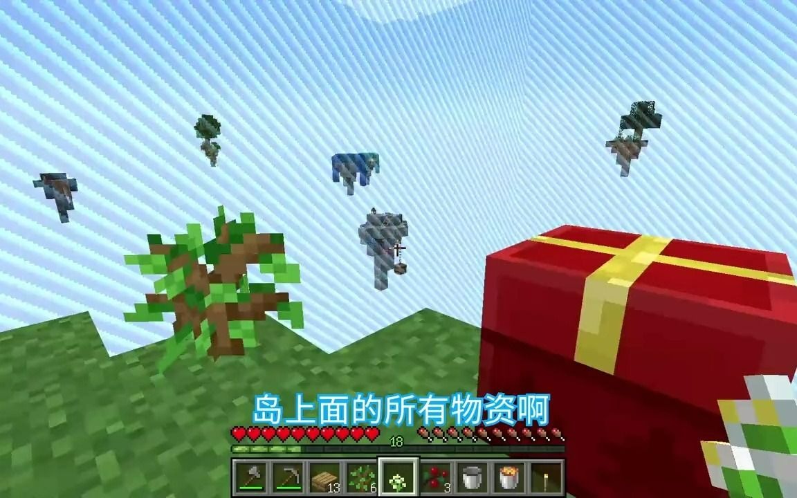 我的世界电脑盒子下载教学,多玩我的世界和电脑版下载,【下载地址在...