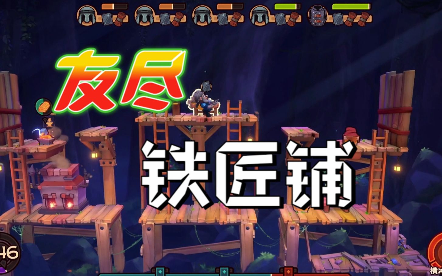 ...for Hire》Demo简单试玩_哔哩哔哩bilibili_分手厨房_实况解说