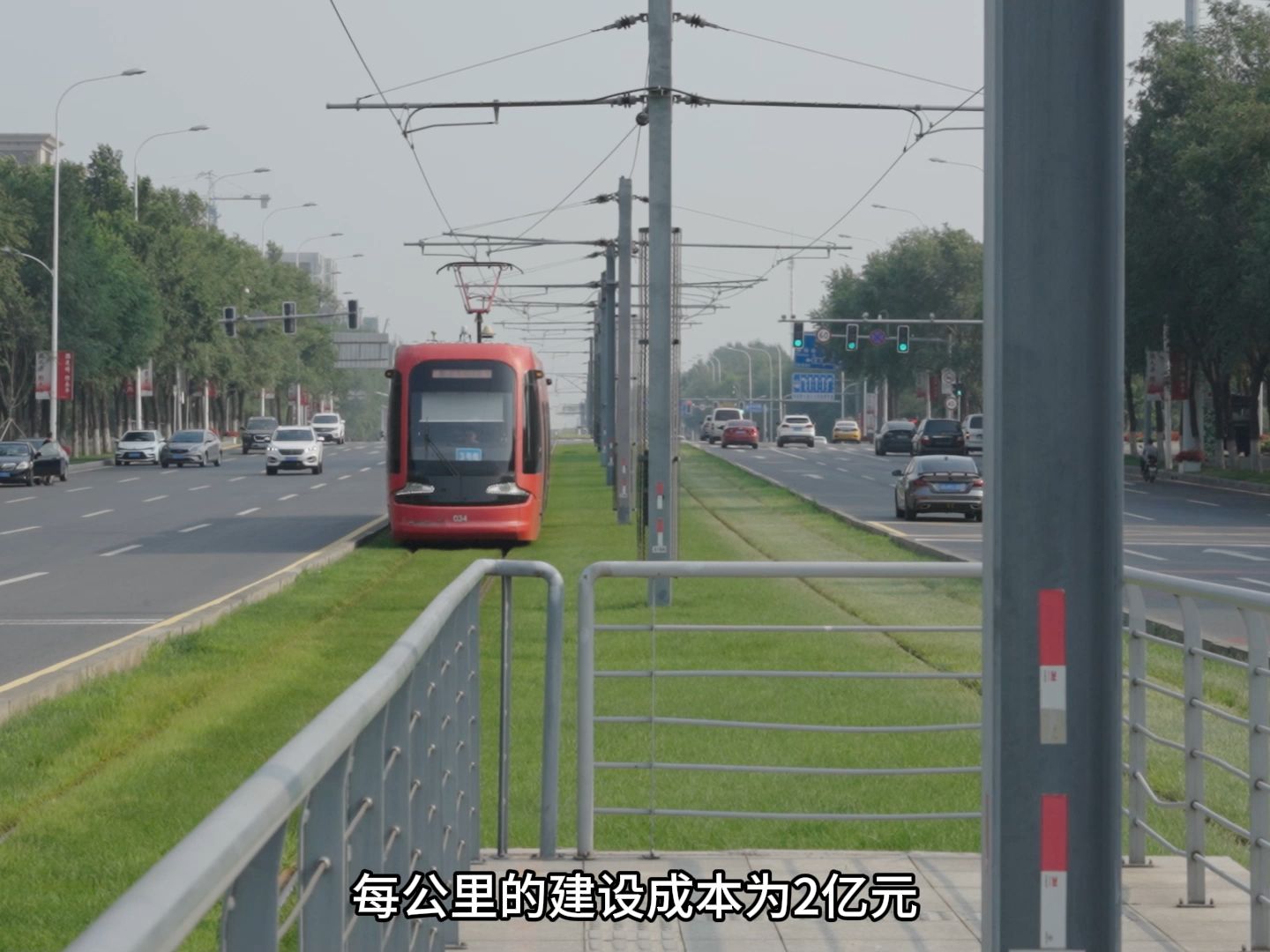 小城市应该修地铁吗 天水有轨电车是怎么回事