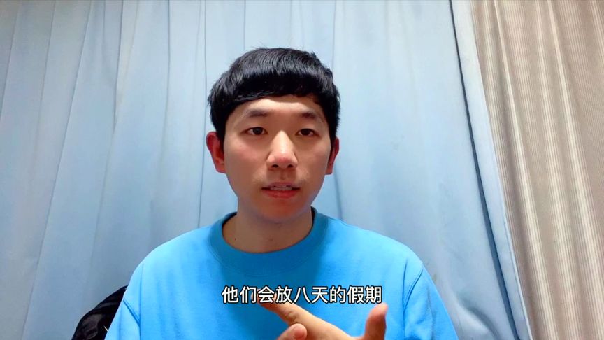 韩国日本等国家也过春节?风俗习惯大不同,西歌:中华文化太强大