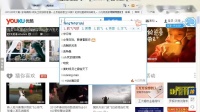 七年级信息技术第二单元第二节微课 使用FLVCD—硕鼠官网下载工具...
