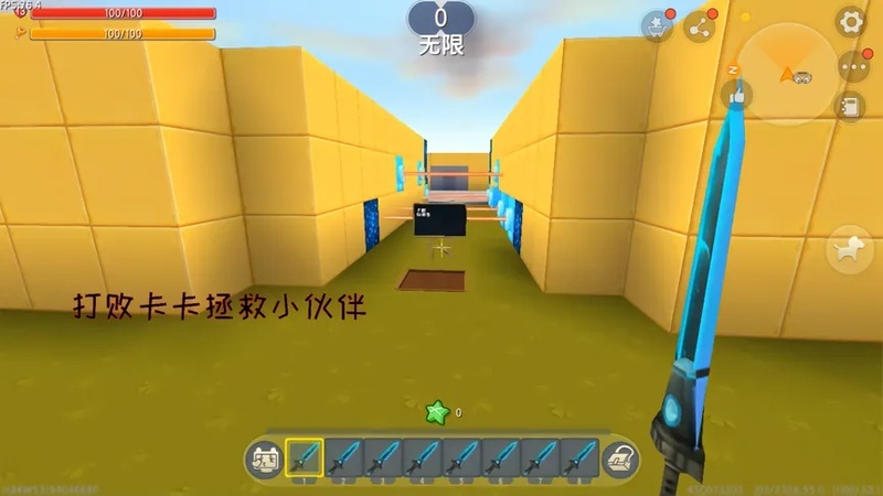 迷你世界熊出没:熊大能通过重重考验打败卡卡拯救小伙伴吗