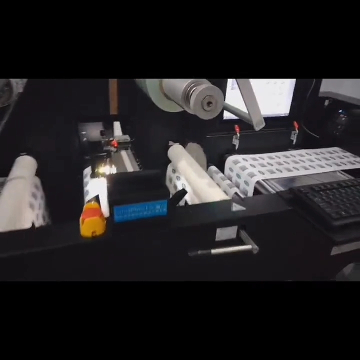 打印覆膜模切排废分切一体机