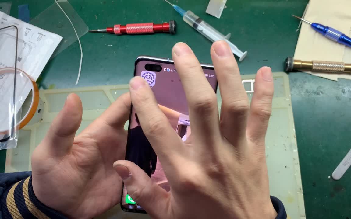 华为nova7Pro更换外屏,客户.