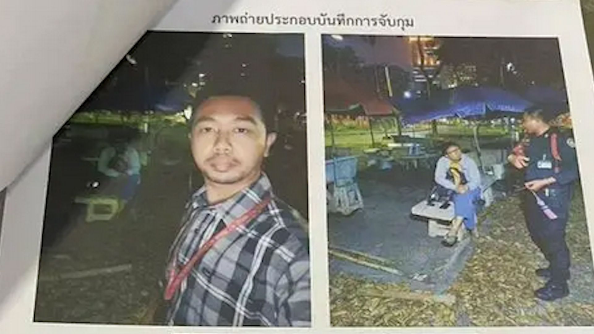 百万粉丝网红博主在曼谷航拍被捕:触犯无人机使用法律,或面临刑罚